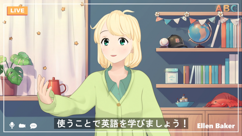 【東京書籍】 一般書籍 学習参考書 エレン・ベーカー先生 はじめての英語教室